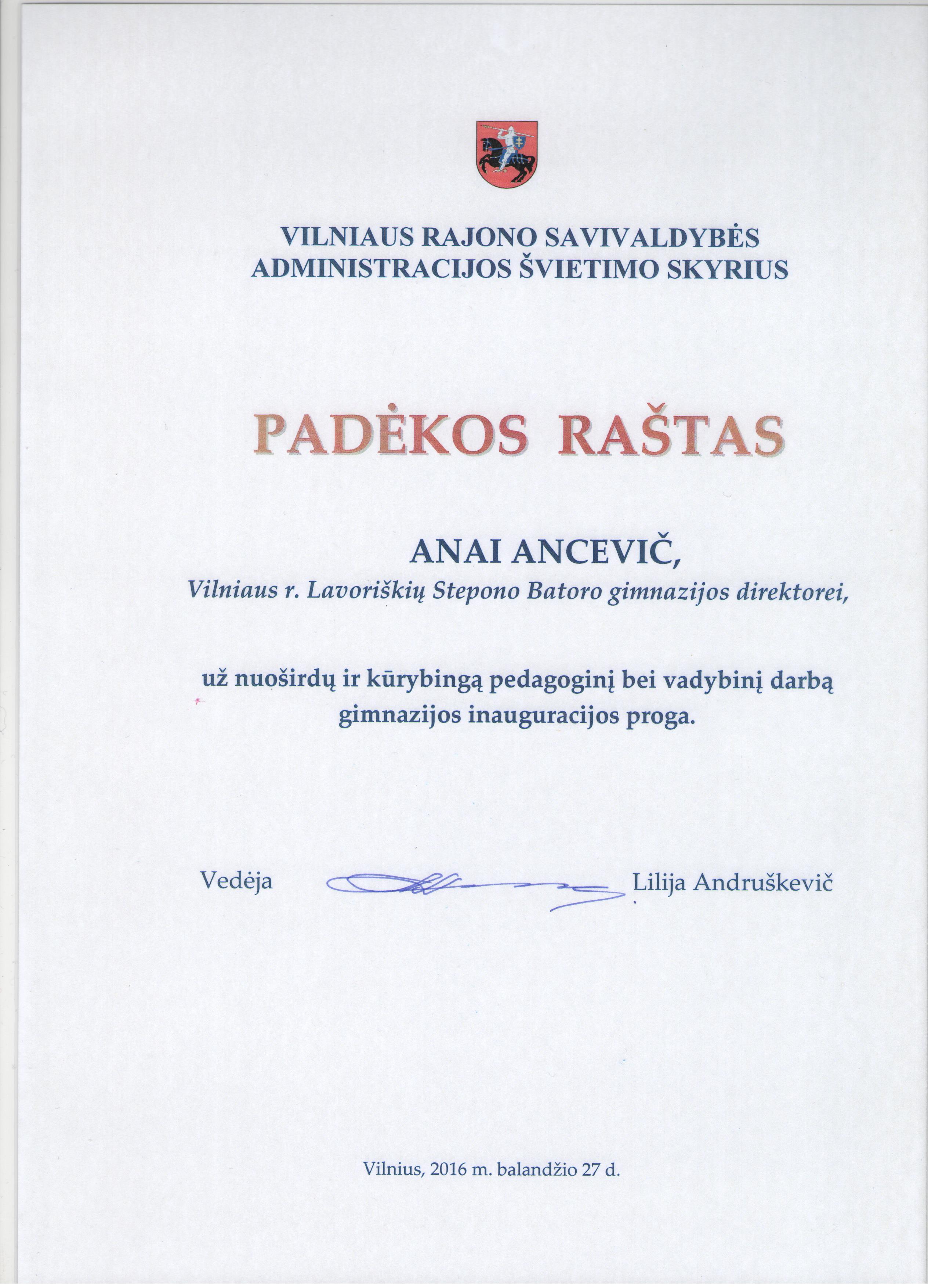 padėkos raštas | Vilniaus r. Lavoriškių Stepono Batoro gimnazija